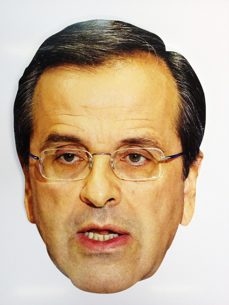 Αποκριατικη μασκα Σαμαρας